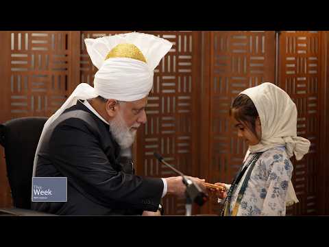 This Week With Huzoor - Jalsa Salana UK 2026 Special