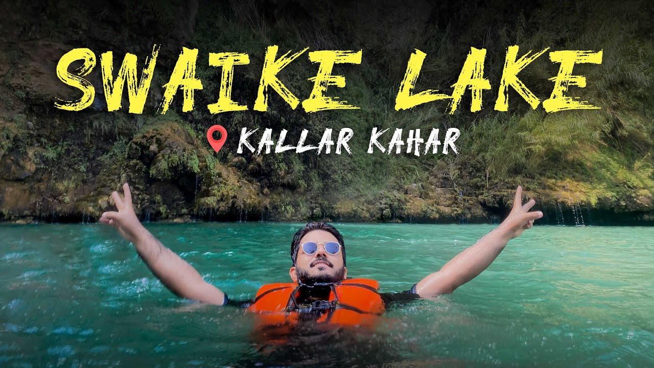 Swaik Lake | Beautiful Lake in Kallar Kahar | One Day Trip with Friends ...