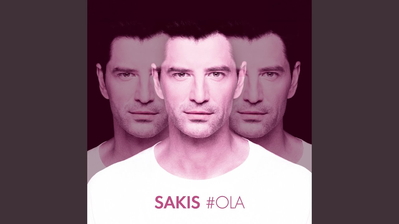 Ola - YouTube Music