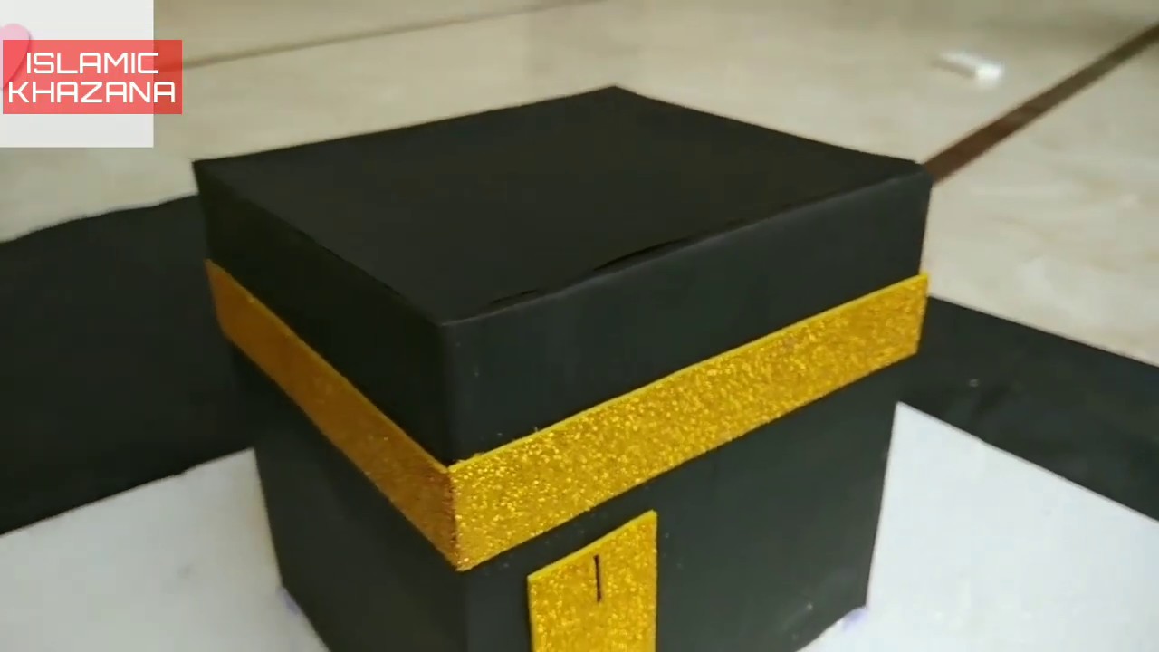 Craft makka sarif|kaaba craft|kaaba box craft|kaaba art and craft - YouTube