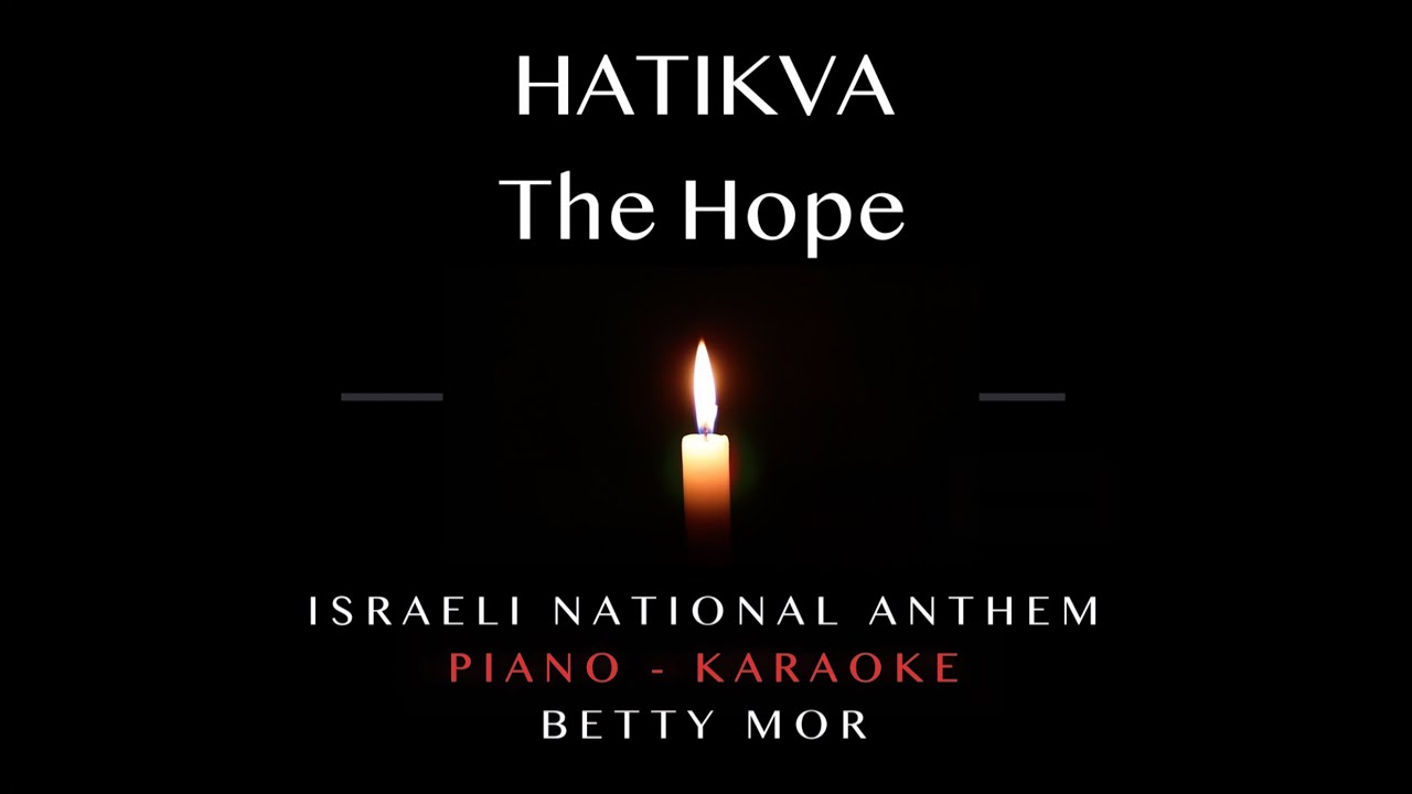 Israeli National Anthem | The Hope | התקווה | BEST Piano Cover & SHEET ...