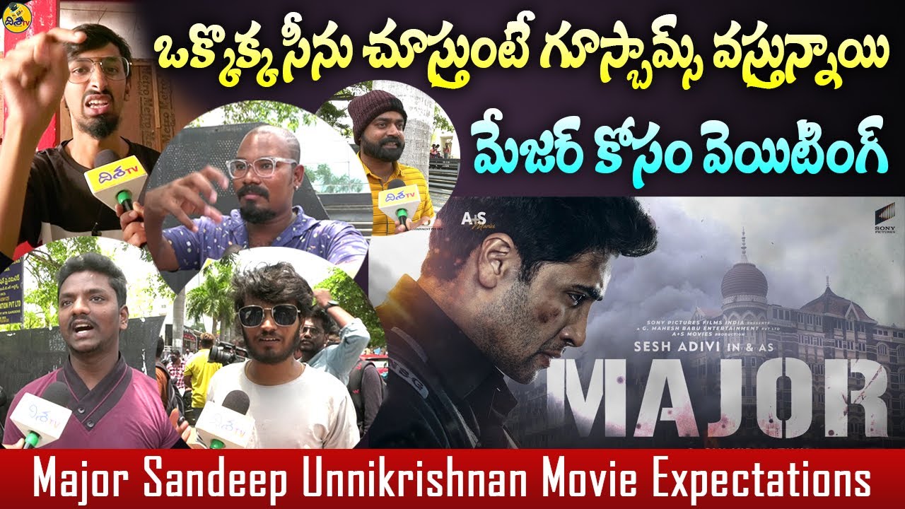 Major Movie Public Expectations | Adavi Sesh | Major Telugu | Mahesh ...