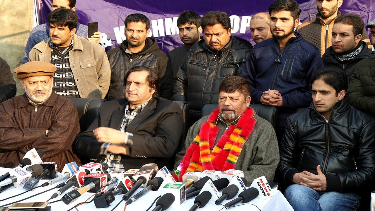 PDP leader Abid Ansari joins Peoples Conference - YouTube