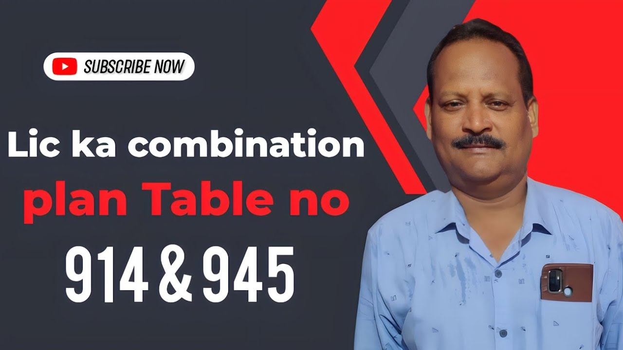 Lic ka combination plan table no-914&945💥 - YouTube