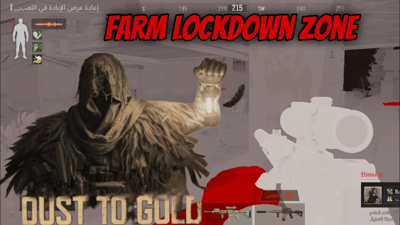 Farm Lockdown Zone Gameplay | High Risk - YouTube
