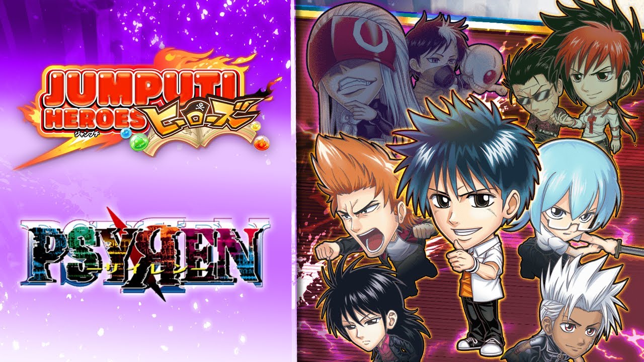 PSYREN HAS ARRIVED! Psyren Feature Festival Full News & Info | Jumputi ...