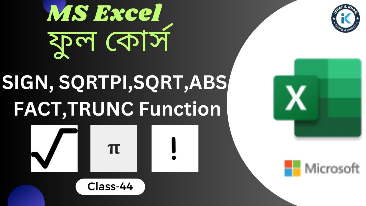 How to use SIGN function||SQRTPI Function ||SQRT||ABS||FACT||TRUNC ...