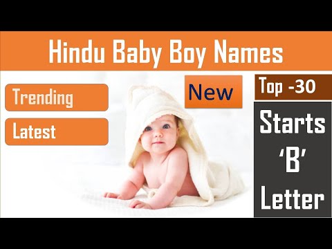 Top 30 Hindu Baby Boy names starting b letter | B Letter Hindu Baby Boy Names | Beautiful Names
