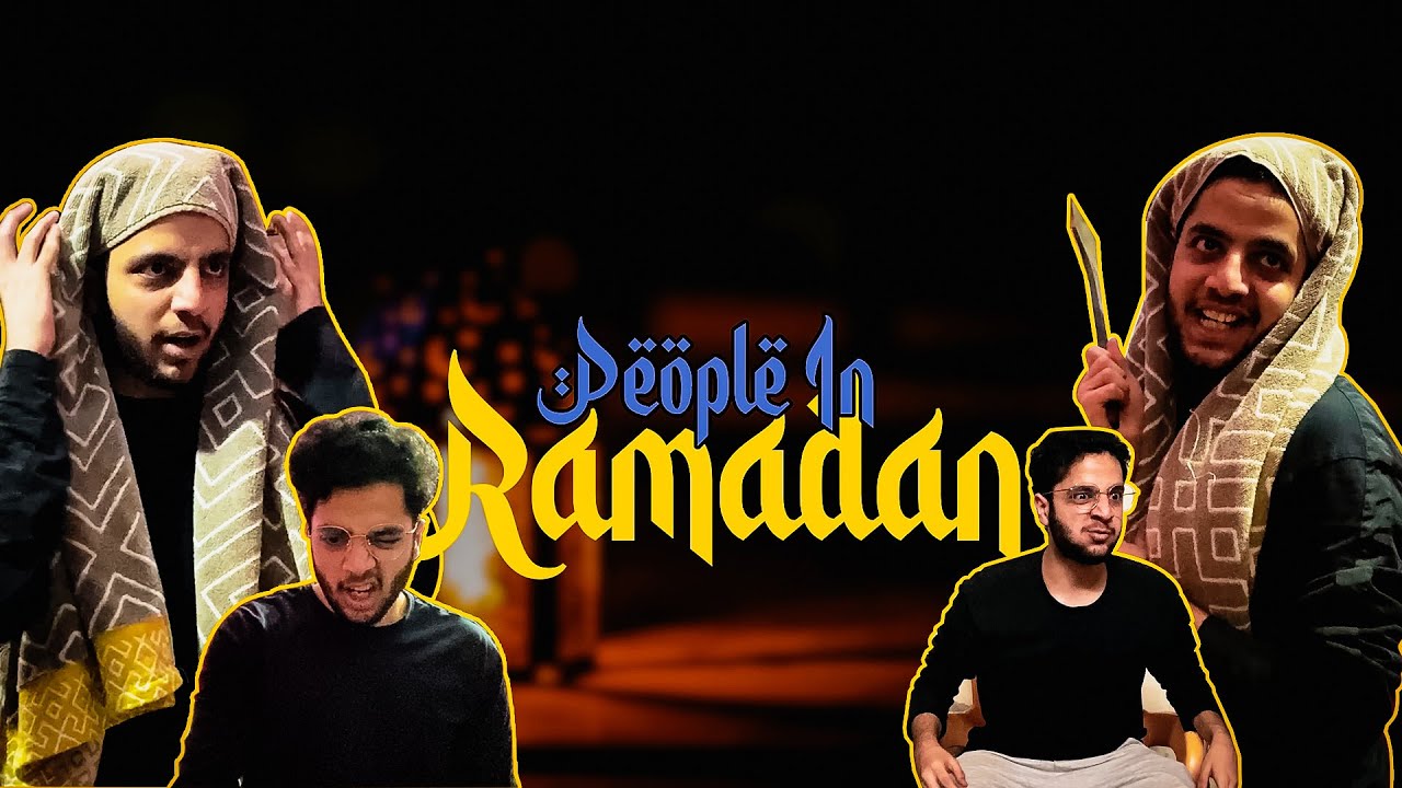 People In Ramadan | Comedy Sketch | LashariYT - YouTube