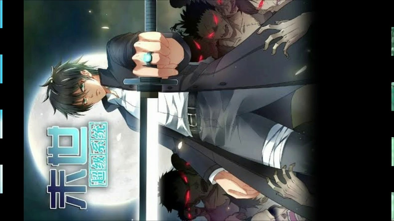 Super System Chapter 1 - YouTube