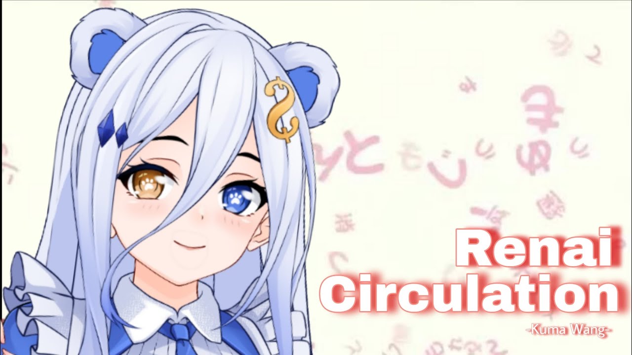 Kuma Wang Sing Renai Circulation [ 恋愛サーキュレーション ] - YouTube
