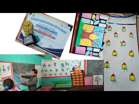 পুৰষ্কাৰ পালোঁ FLN TLM Exhibition and competition//Easy TLM for ...