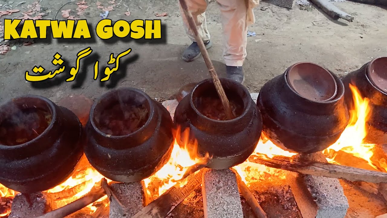 Attock ki mashhur dish Katwa Gosh | Katwa Gosh | #zabivlogs - YouTube