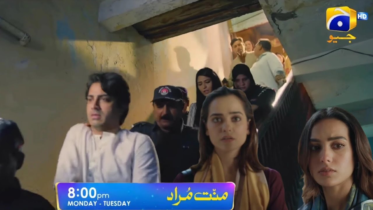 Mannat Murad Episode 30 | Mannat Murad Episode 31 | Mannat Murad ...