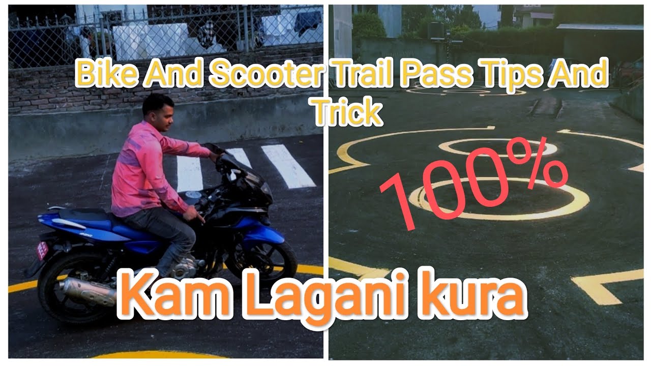 How To Bike And Scooter Trail Pass Tips And Trick Gurjudhara Trail ...