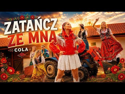 COLA - Zatańcz ze mną (Official Video) 2026