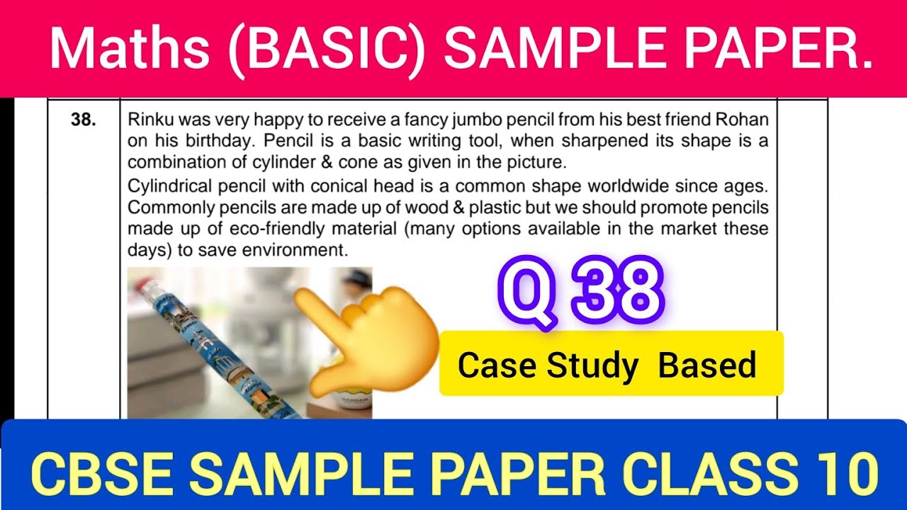 CBSE Class 10 Maths (Basic) Sample paper 2025 Question 38 | Cylinder and Cone Pencil Shape - YouTube