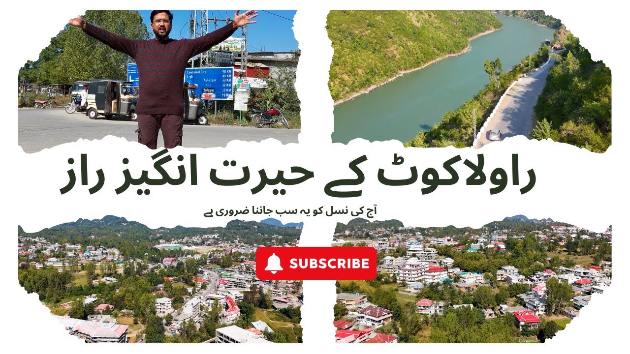 RAWALAKOT AJK Travel Secrets Revealed | Rawlakot Tourist Places - YouTube