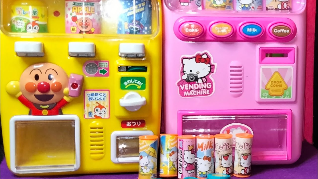 Satisfying Hello Kitty Vending Machine Reffilling - YouTube