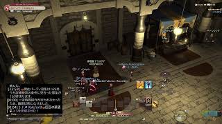 ライブ同時接続数グラフ『69歳のゲーム実況 FF14 #327 零式4層練習～ 』| LiveChart