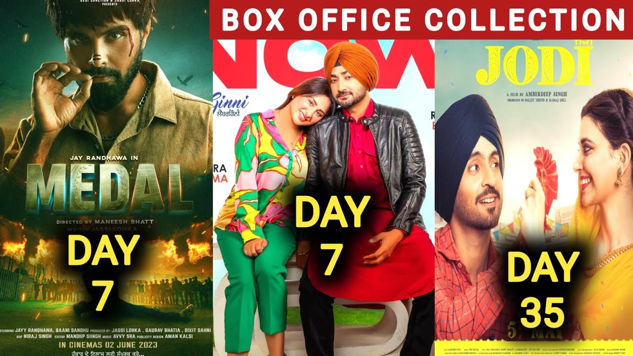 Medal Box Office Collection | Lehmberginni Box Office Collection | Jodi ...
