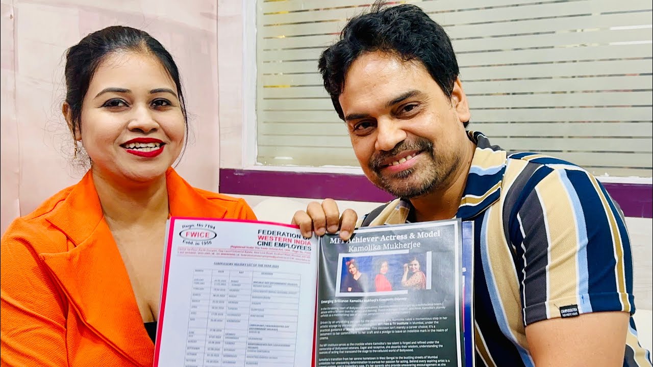 MFI Actress Kamolika | Congratulations for the media coverage | Filmo ...