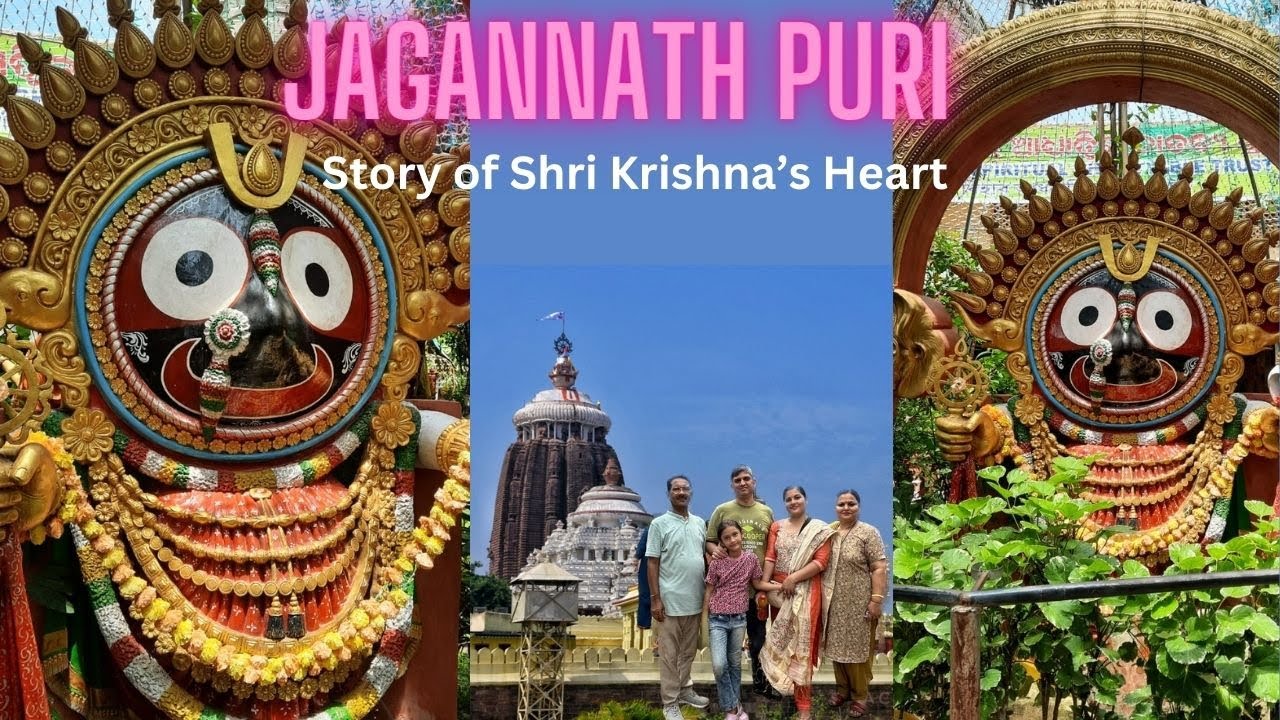 Jagannath Puri Temple | Story of Shri Krishna's Heart - YouTube