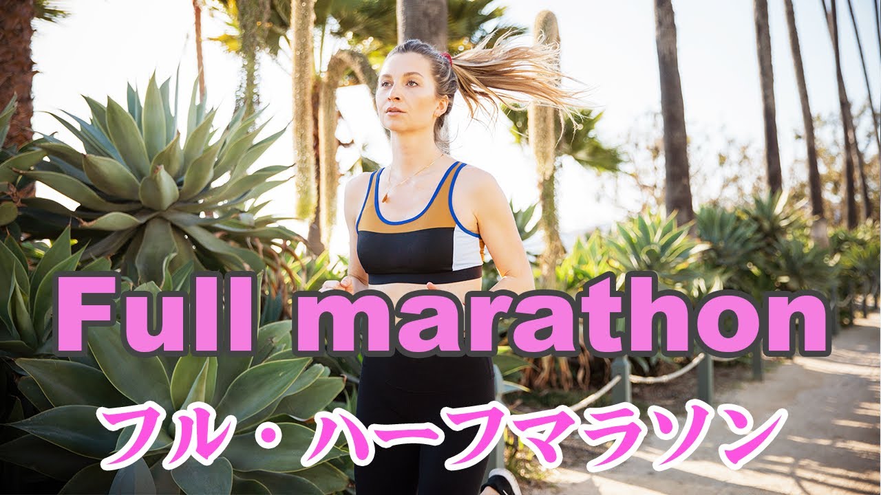 Trail running competition participation awards and finisher medals ...