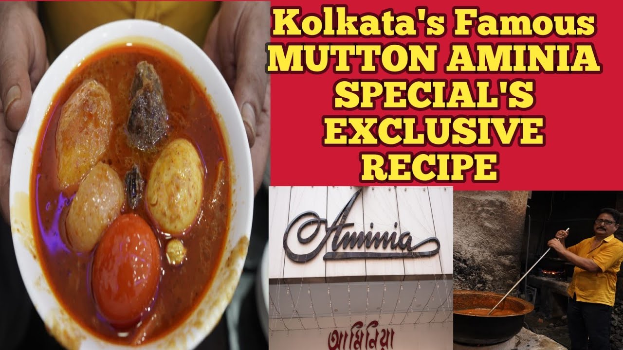 Mutton Aminia Special's Exclusive Recipe - YouTube