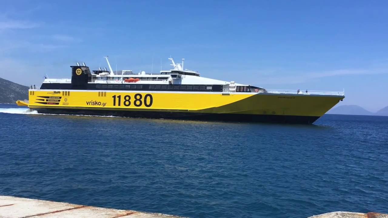 Speedrunner III Ship- Kefalonia _ Levante Ferries - YouTube