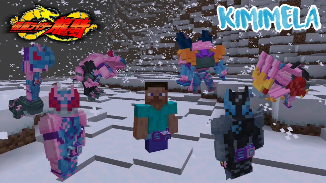 Kamen Rider Revice Part 2 - 仮面ライダー修理 | Addon Minecraft Support 1.19 ...