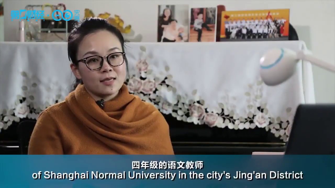 A New Generation of ‘Internet Celebrity Webcasters’ - YouTube