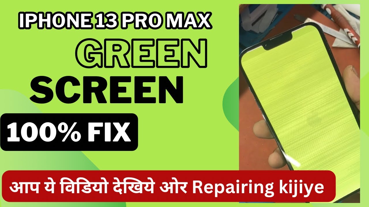 iphone 13 pro max green screen issue | iphone 13 pro green screen ...