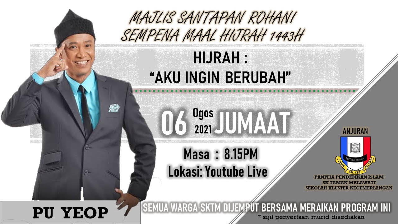 AKU INGIN HIJRAH : PU YEOP - YouTube