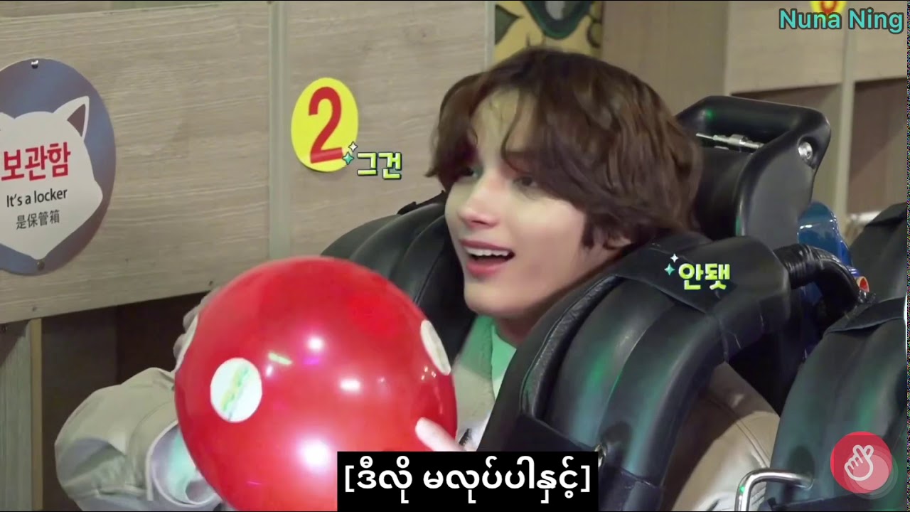 TXT TO DO Episode 9 mm Sub Part 3 3 YouTube txt-to-do-episode-9-mm-sub-part-3-3-youtube