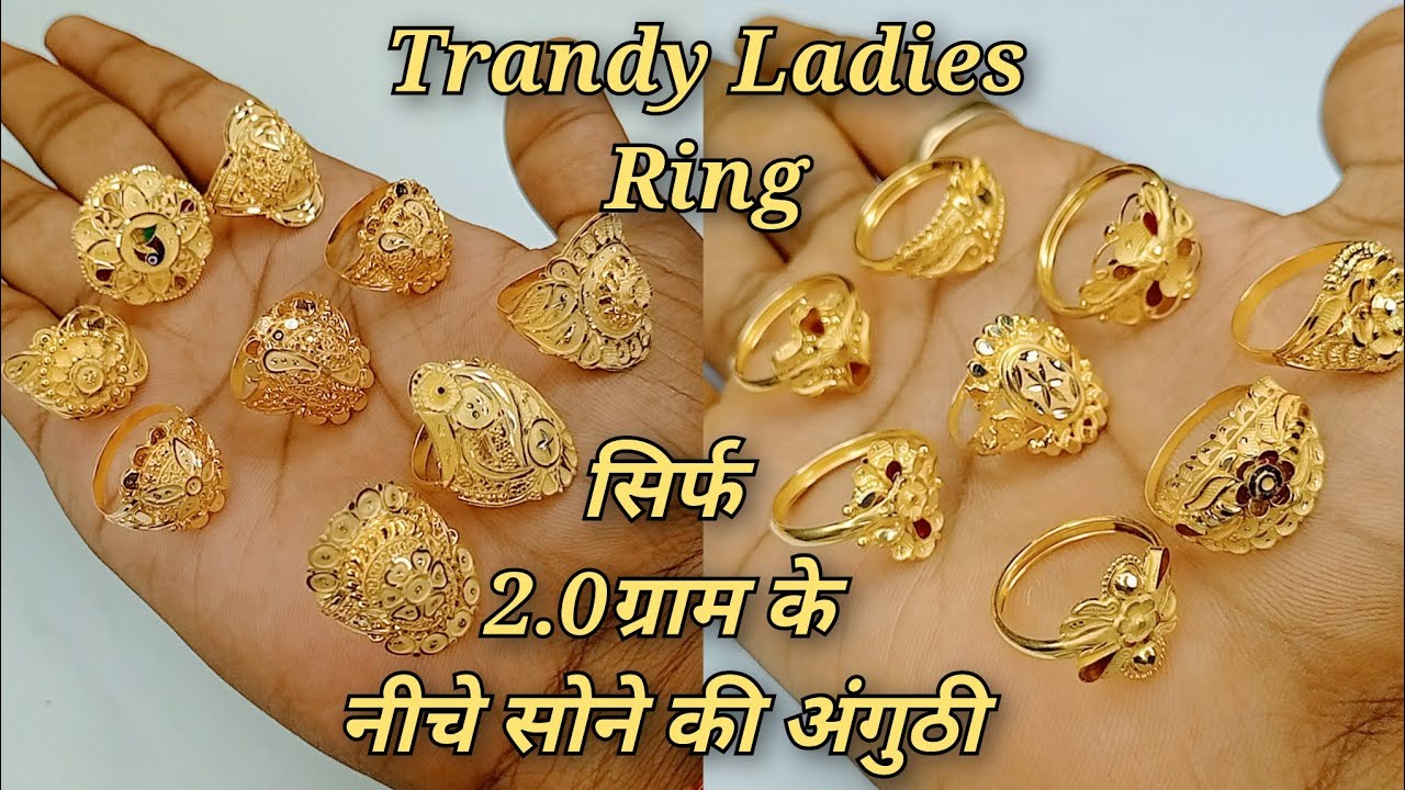2.0gram Ke Niche Sone Ki Ladies Ring Design 2023 || Ring Design For ...