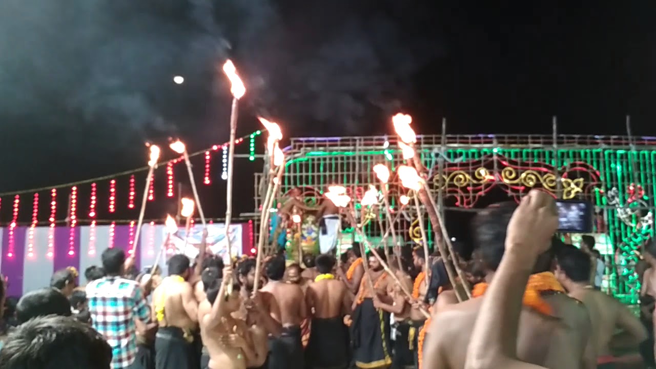 Maha Homagundam in akupamula - YouTube