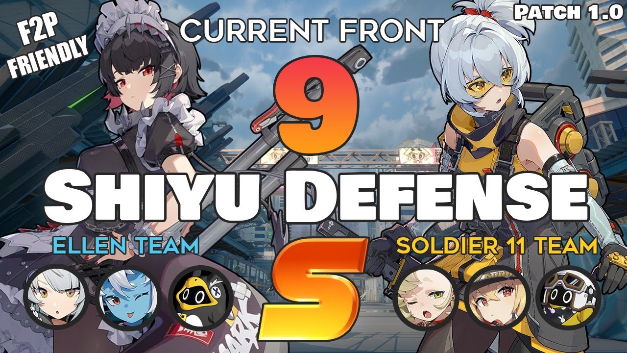 [1.0] Shiyu Defense | Current Frontier 9 | Ellen & Soldier 11 | S RANK ...