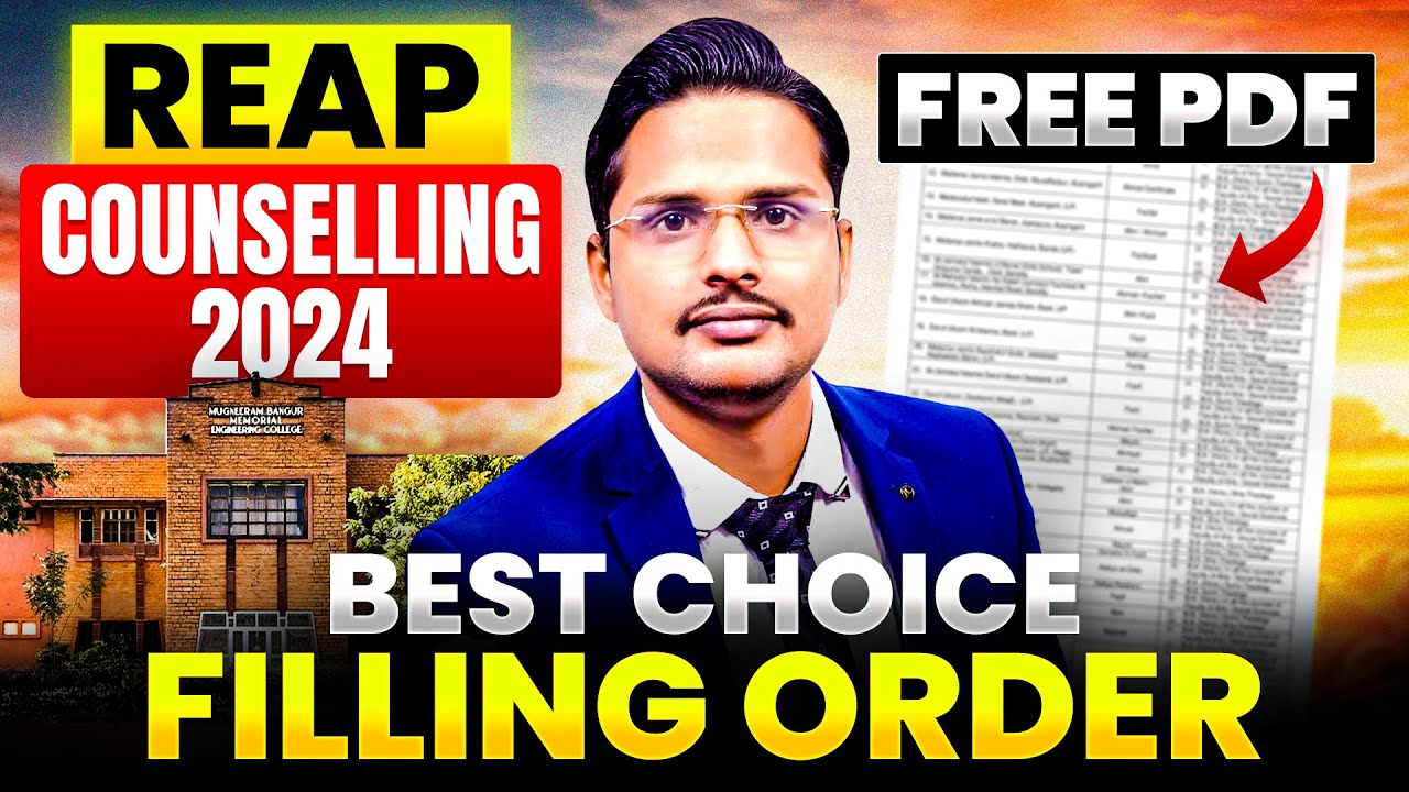 reap counselling 2024 choice filling step by step|reap counselling 2024 ...