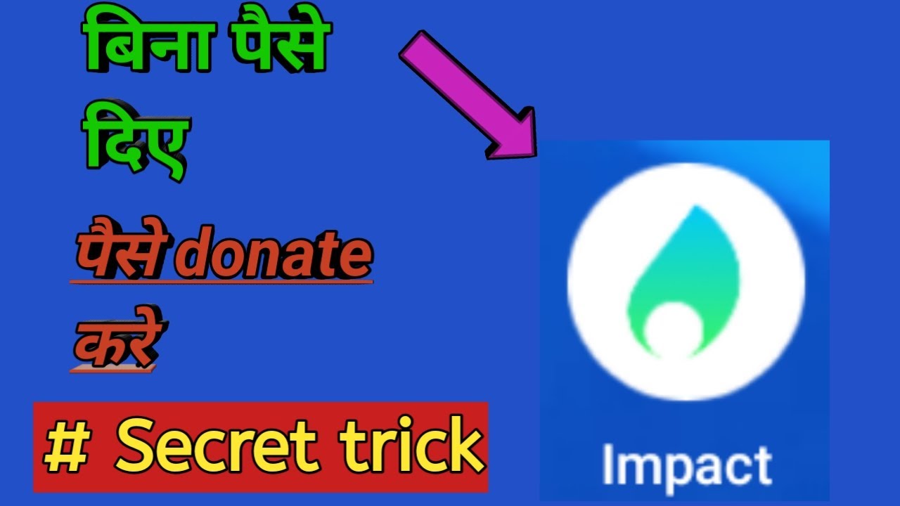 How to use impact app? - YouTube