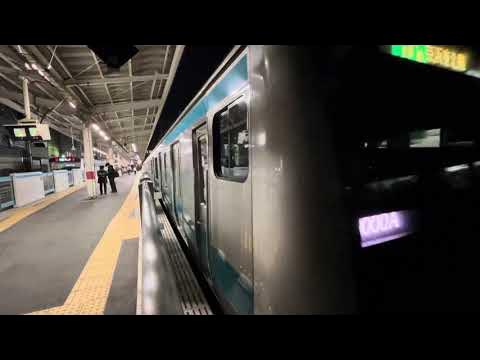 9000A E233系1000番台 サイ176編成 浜松町駅での人身事故の影響で9000列番に 北浦和2番発車 - YouTube