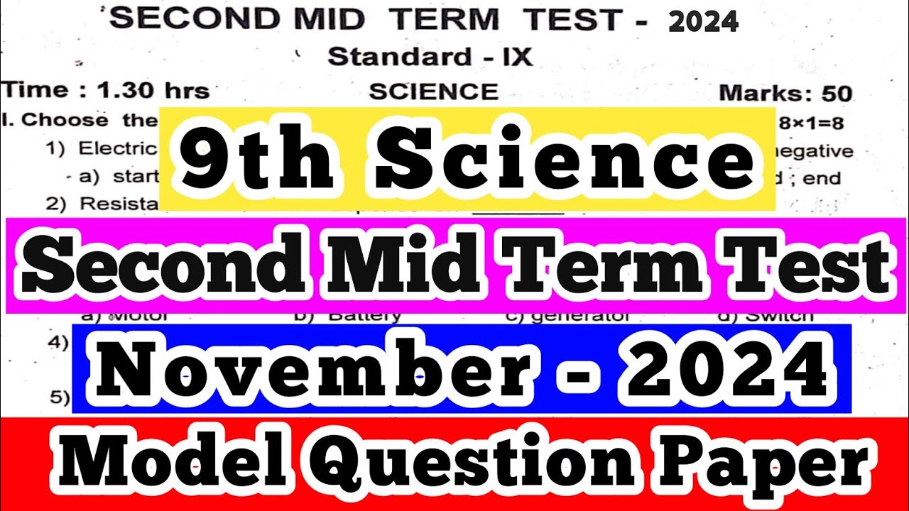 9th Science second mid term test Question Paper 9th Science model ...