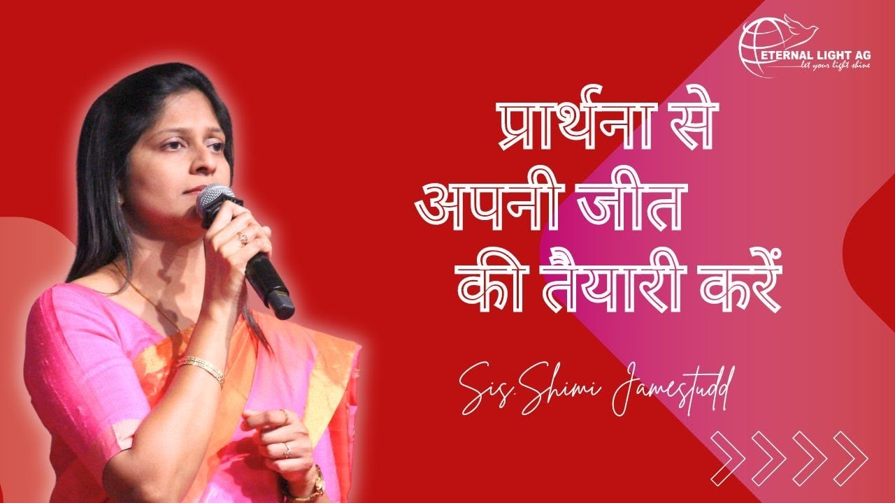 🔴SUNDAY LIVE | Hindi&Telugu| Sis.Shimi Jamestudd |ELAG Bangalore | 14 ...