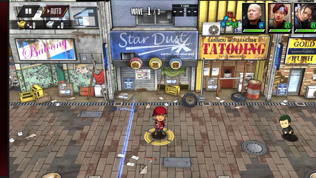 High And Low BGM fight scene - YouTube