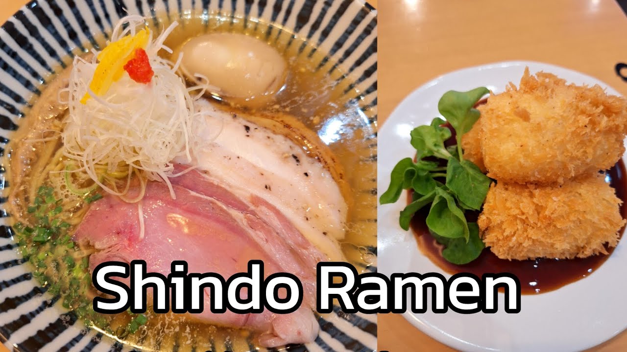 Shindo Ramen#ราเมน เจ้าเด็ด#ศาลายา#ramen#อ ร่อยบอกต่อ #shindoramen# ...
