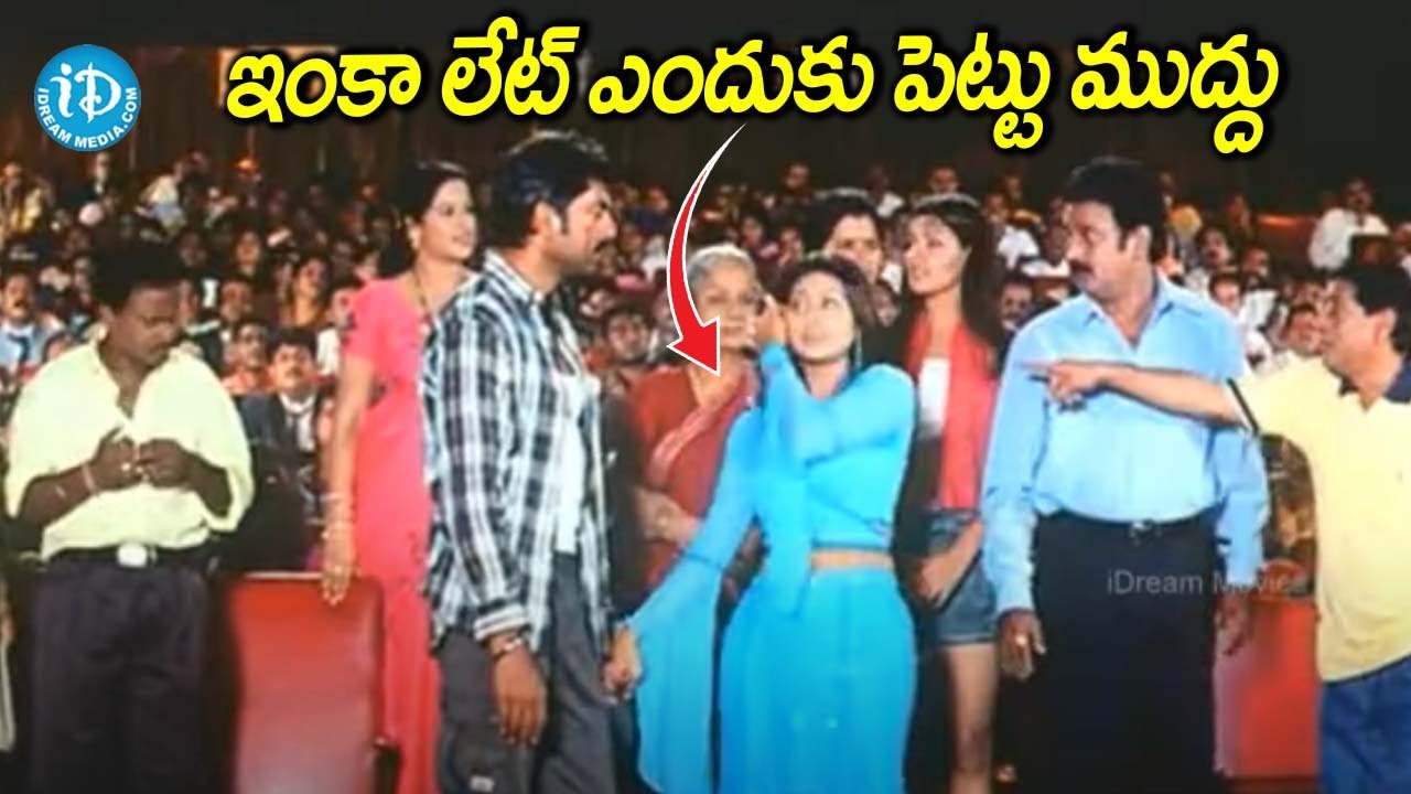 Pandu movie scene Jagapathi babu venu madhav krishna bhagavan | iDream ...