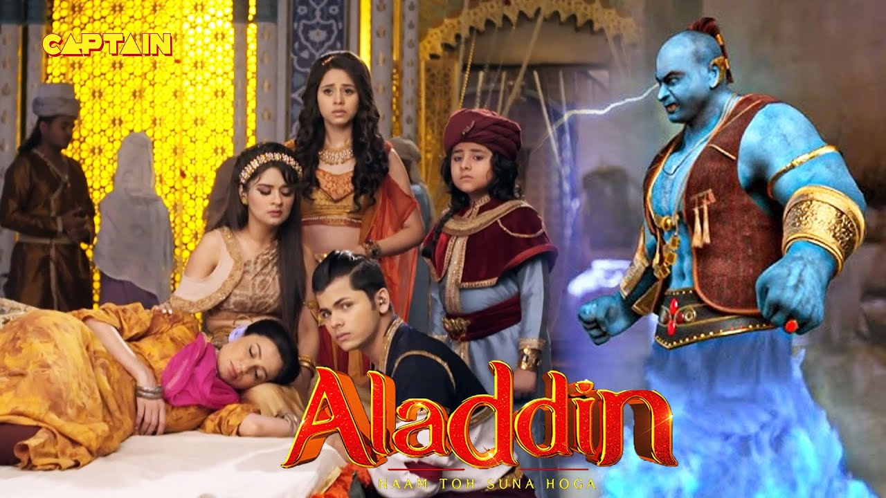चिखम चीख मकोड़े की वजह से रुखसार की गई आवाज़ | Best of Aladdin & Jadui ...