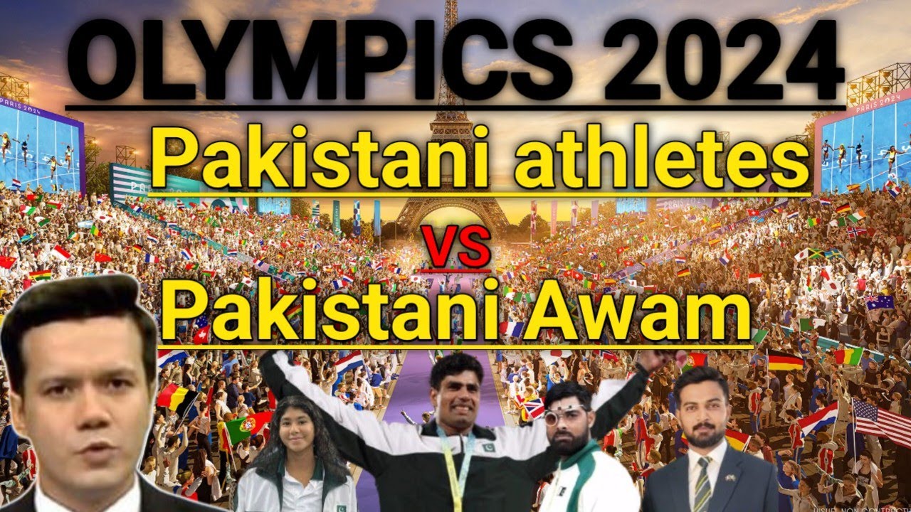 Olympics 2024 | Athlete's performances and public reaction | Moazzam Butt Official - YouTube