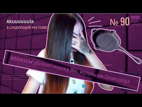 МОЙ ПЕРВЫЙ РАЗ В PUBG!