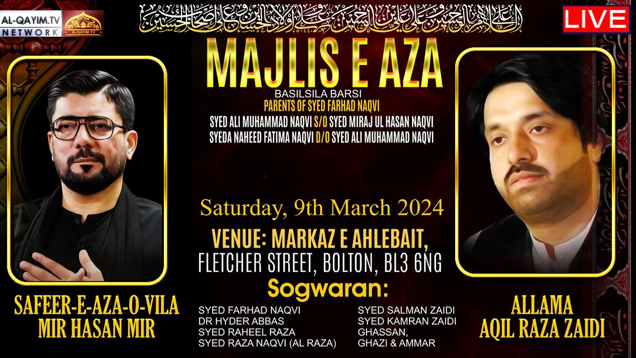 🔴Live 10 March 2024 | Majlis-e-Barsi Family of Farhad Naqvi | Mir Hasan ...